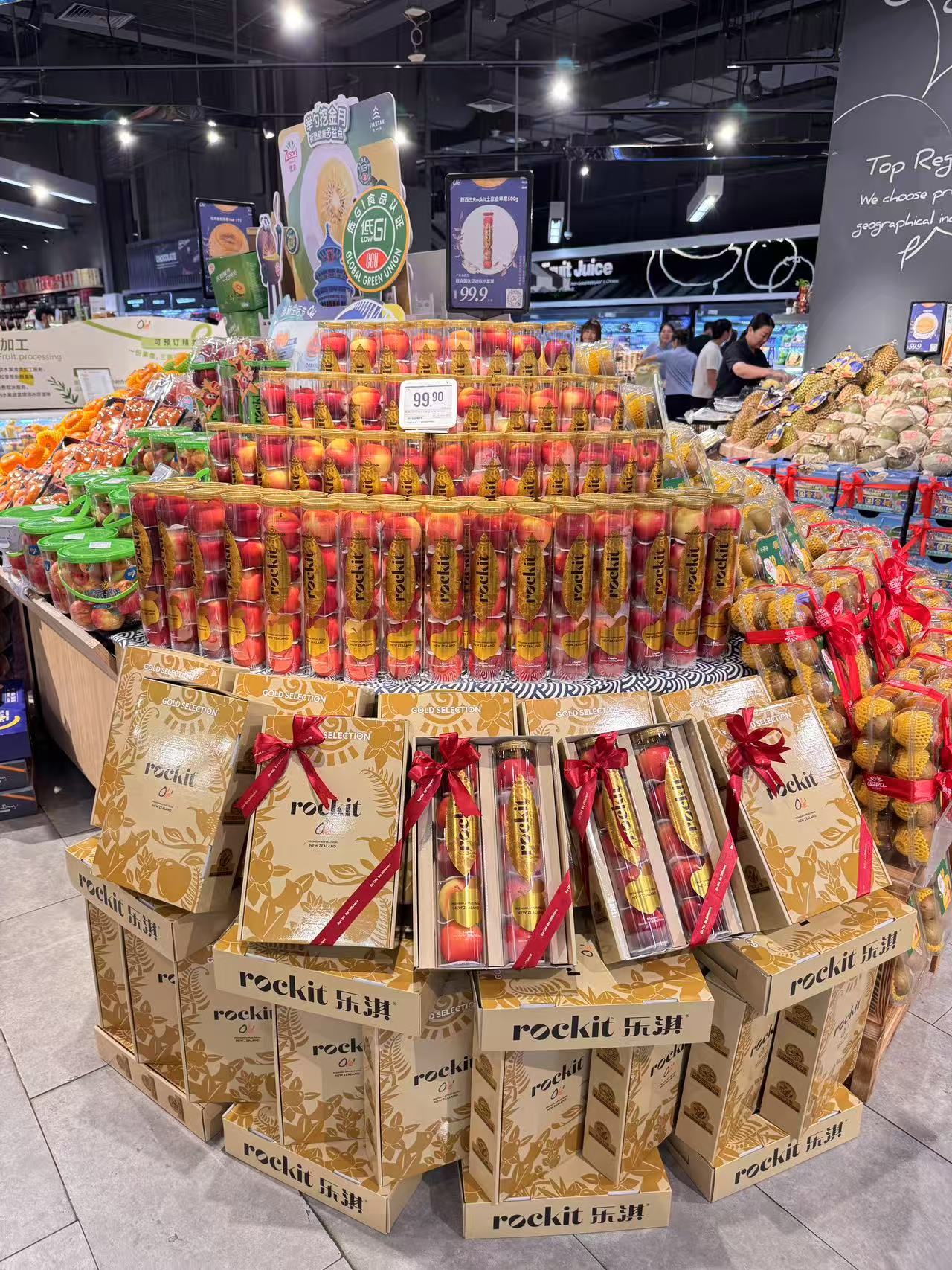 Rockit Launches Premium Gold Selection Range | Rockit Apple